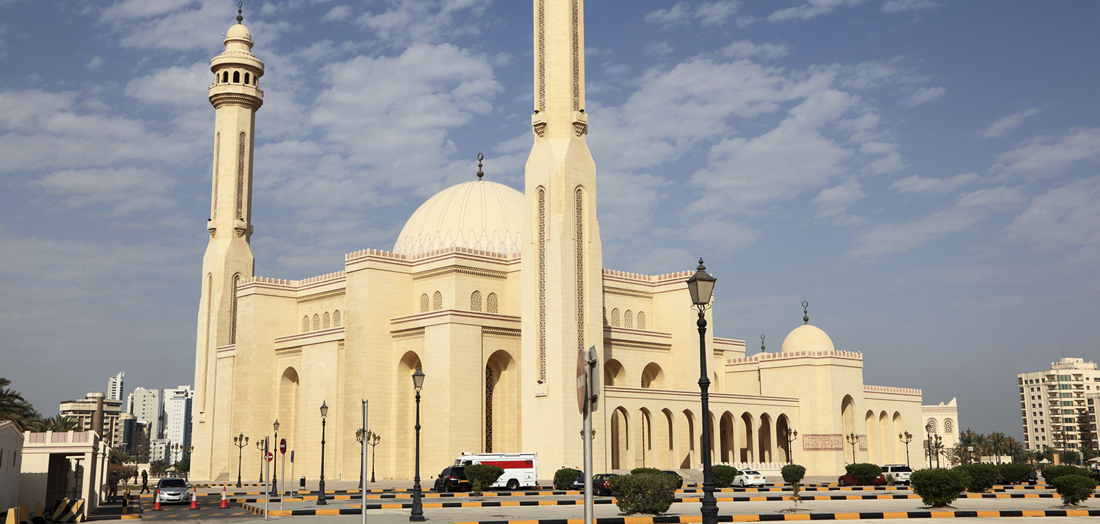 Al-Fateh Mosque: Islamic Studies, Architecture, Library & Art